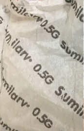 SUMILARV 0.5G Larvicide | Pyriproxyfen – DIY Pest Control Expert